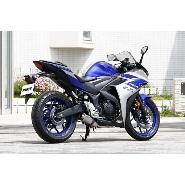 STRIKER ストライカー ストリートコンセプト フルEXマフラー 【-23 YZF-R25/ABS 2-1STD ステン/チタン ...