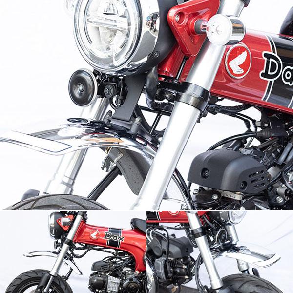 KIJIMA (キジマ) 206-9902 フェンダーステー フロント アップ DAX125 : 4934154159771 : 二輪用品店 MOTOSTYLE - 通販 - Yahoo!ショッピング