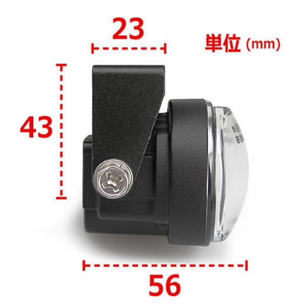 KIJIMA (キジマ) 205-6162Y フォグランプKIT LED イエロー V-STROM250SX 23y- : 4934154159931 : 二輪用品店 MOTOSTYLE ...