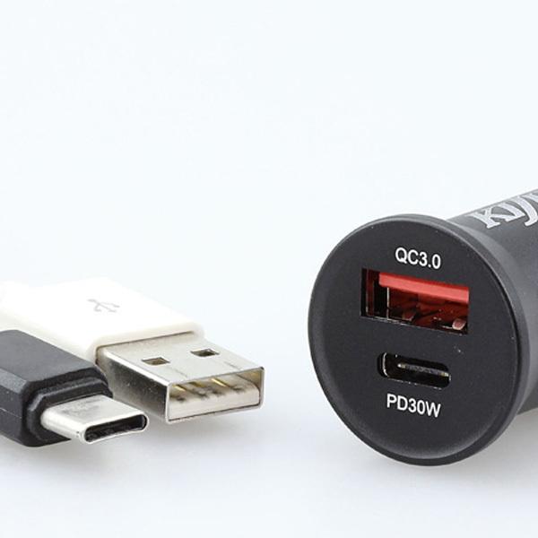 KIJIMA キジマ 304-6222 USB変換アダプタ― シガーソケット⇒USB TYPE-C & TYPE-A : 二輪用品店 MOTOSTYLE - 通販 - Yahoo!ショッピング