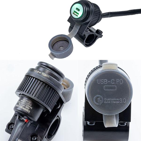 KIJIMA (キジマ) 304-6223 USBポートKIT USBA&タイプC ハンドルクランプQC/PD3.0 : 二輪用品店 ...