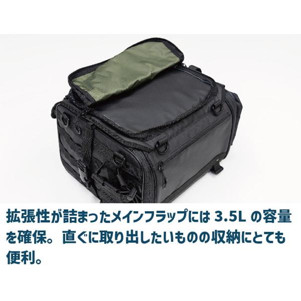 KIJIMA キジマ（KIJIMA）ZK3-10006B K3 タクティカル シートバッグ M TC06 ブラック : 二輪用品店 MOTOSTYLE - 通販 - Yahoo!ショッピング
