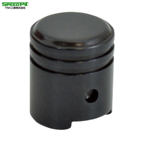 SPEEDPIT（スピードピット） TNK工業 VN-BK エアバルブキャップ ブラック : 二輪用品店 MOTOSTYLE - 通販 ...