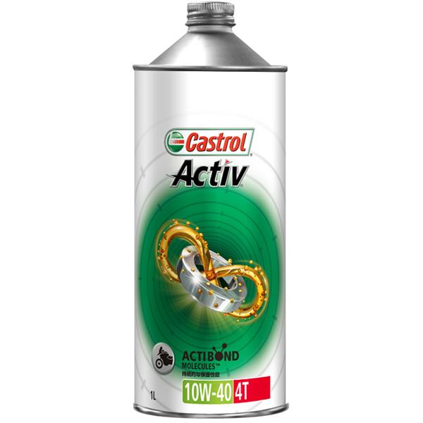Castrol（カストロール） Activ 4T 10W-40 4サイクルエンジンオイル 1L : 二輪用品店 MOTOSTYLE - 通販 ...