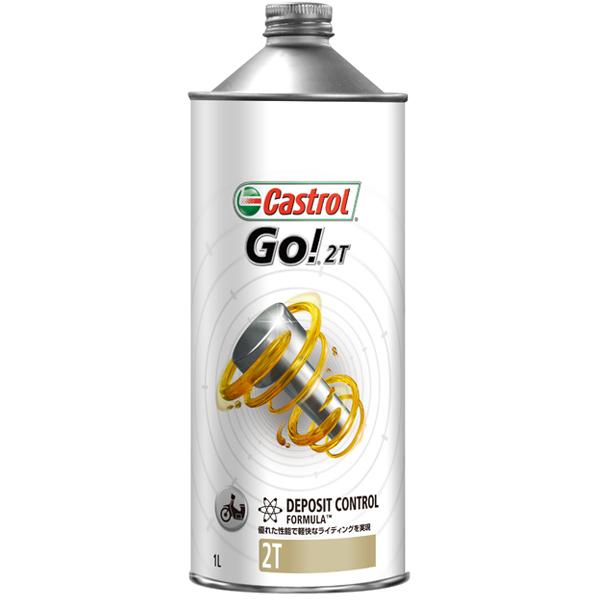 Castrol Castrol（カストロール） Go 2T 2サイクルエンジンオイル 1L : 二輪用品店 MOTOSTYLE - 通販 ...