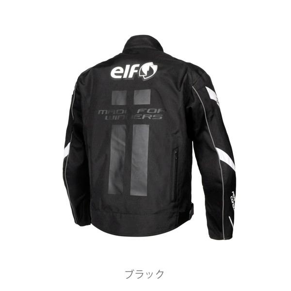 エルフ（elf） EJ-A117 アデッソジャケット ブラック 秋冬モデル : 二輪用品店 MOTOSTYLE - 通販 - Yahoo!ショッピング