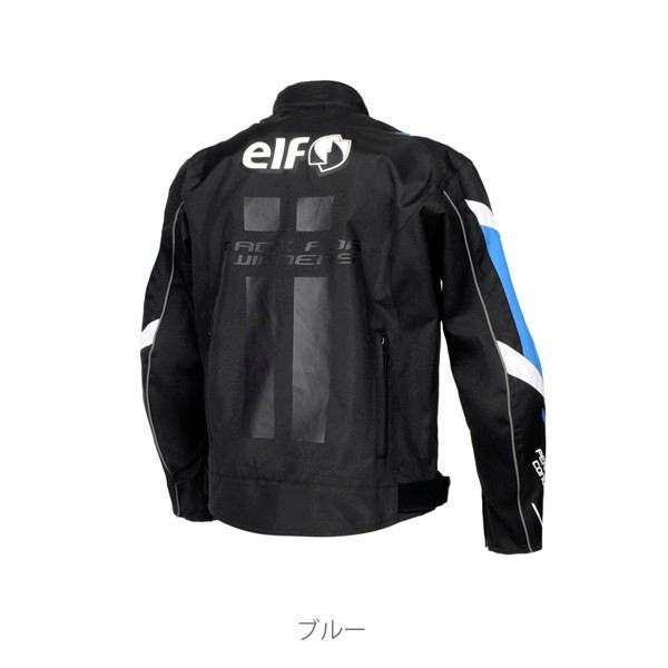 エルフ（elf） EJ-A117 アデッソジャケット ブルー 秋冬モデル : 二輪用品店 MOTOSTYLE - 通販 - Yahoo!ショッピング