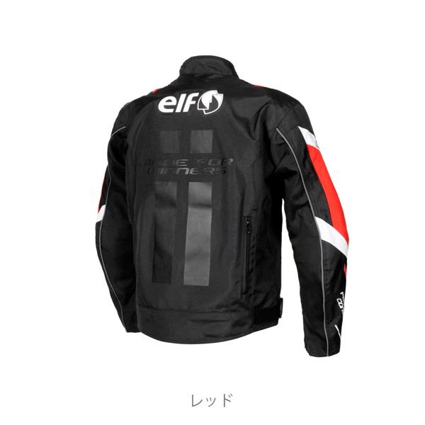 エルフ（elf） EJ-A117 アデッソジャケット レッド 秋冬モデル : 二輪用品店 MOTOSTYLE - 通販 - Yahoo!ショッピング