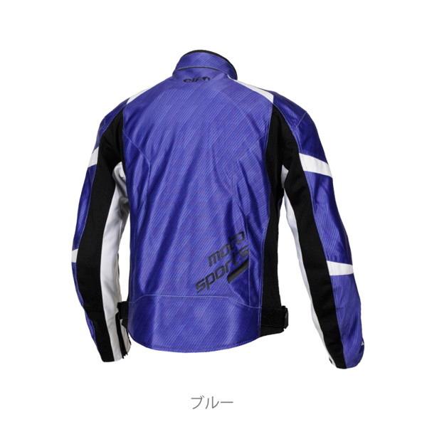 elf エルフ（elf） EJ-S113 スフィーダ ジャケット Blue 春夏モデル : 二輪用品店 MOTOSTYLE - 通販 - Yahoo!ショッピング