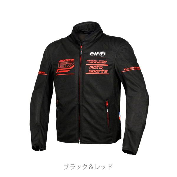 elf エルフ（elf） EJ-S116 フレッドメッシュジャケット Black/Red 春夏モデル : 二輪用品店 MOTOSTYLE - 通販 - Yahoo!ショッピング