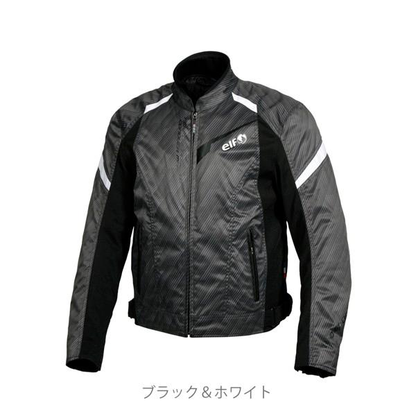 エルフ（elf） EJ-W114 ファーチレスポルトジャケット Black&White : 二輪用品店 MOTOSTYLE - 通販 - Yahoo!ショッピング