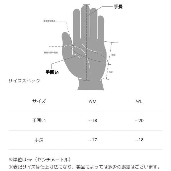 カドヤ(KADOYA) K'S LEATHER (ケーズレザー) バイク用 レザーグローブ CLUBMAN GLOVE (クラブマングローブ) ブラック 3357 レディース ...