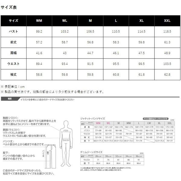 POWERAGE PJ-21101 コンフォートライダース : 二輪用品店 MOTOSTYLE - 通販 - Yahoo!ショッピング