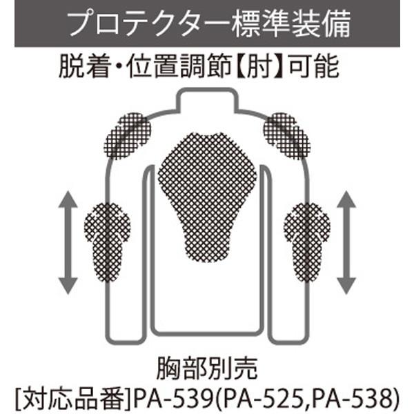 POWERAGE POWERAGE(パワーエイジ) PJ-23101 コンフォートライダース デジカモ : 二輪用品店 MOTOSTYLE - 通販 - Yahoo!ショッピング