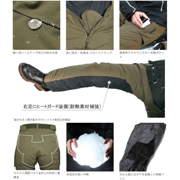 POWERAGE POWERAGE(パワーエイジ) PP-23230 スマートカーゴパンツ ブラック : 二輪用品店 MOTOSTYLE - 通販 - Yahoo!ショッピング