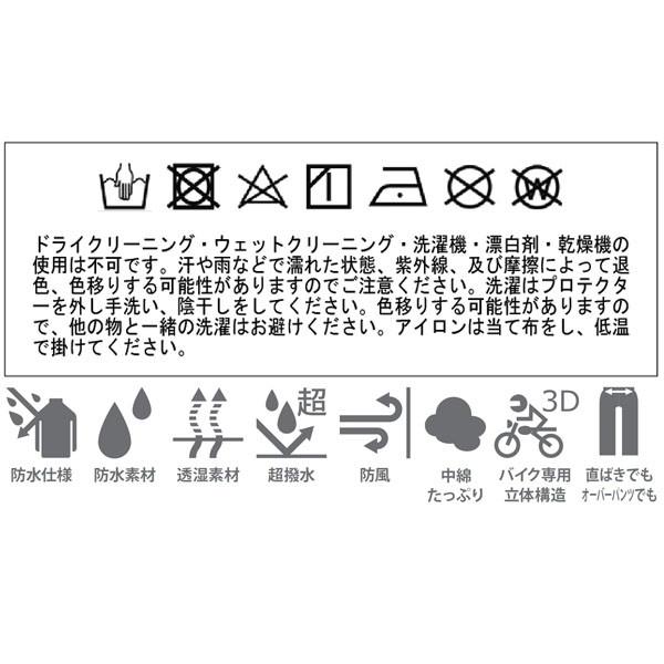 POWERAGE POWERAGE(パワーエイジ) PP-23230 スマートカーゴパンツ ブラック : 二輪用品店 MOTOSTYLE - 通販 - Yahoo!ショッピング