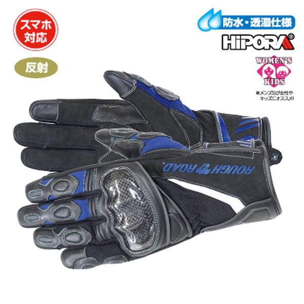 ラフ＆ロード RR8648 プロテクション ツアラー ウインター グローブ : 二輪用品店 MOTOSTYLE - 通販 - Yahoo!ショッピング