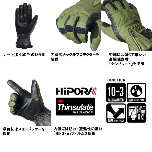 NANKAI(ナンカイ) SDG-3356 ウォームボアグローブ ブラウン 2024秋冬新作 : sdg-3356br : 二輪用品店 MOTOSTYLE - 通販 - Yahoo!ショッピング