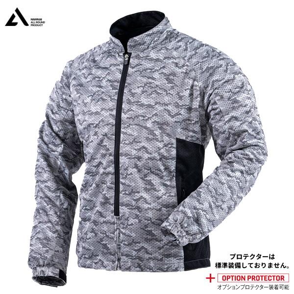 NANKAI NANKAI(ナンカイ) SDW-4145 スーパーライトメッシュジャケット ホワイトカモ : 二輪用品店 MOTOSTYLE - 通販 - Yahoo!ショッピング