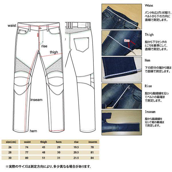 ラフ&ロード uglyBROS MOTOPANTS TWIGGY アグリーブロス ラフ&ロード uglyBROS MOTOPANTS TWIGGY アグリーブロス