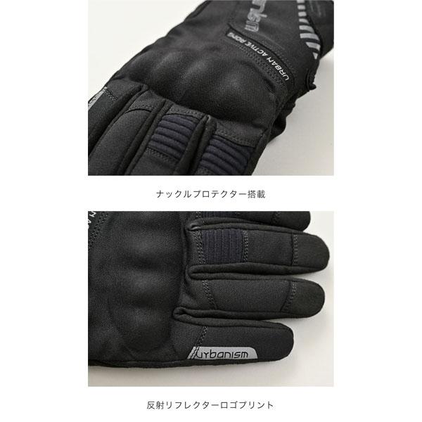 J-AMBLE UNG-254 アーバンプロテクトウィンターグローブ urbanism BLACK : 二輪用品店 MOTOSTYLE - 通販 - Yahoo!ショッピング