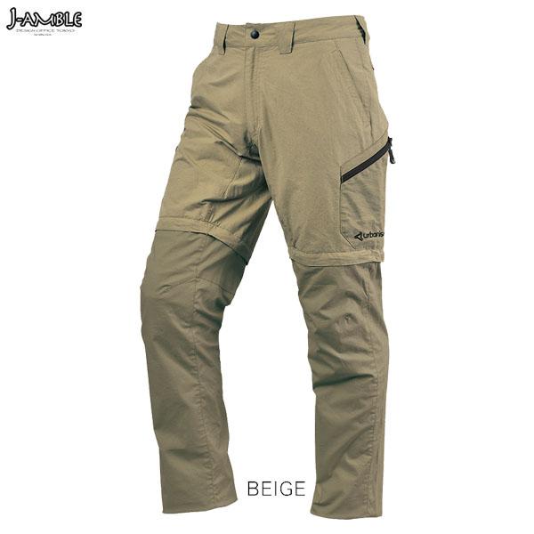J-AMBLE UNP-132 コンバーチブルパンツ urbanism BEIGE : 二輪用品店 MOTOSTYLE - 通販 - Yahoo!ショッピング