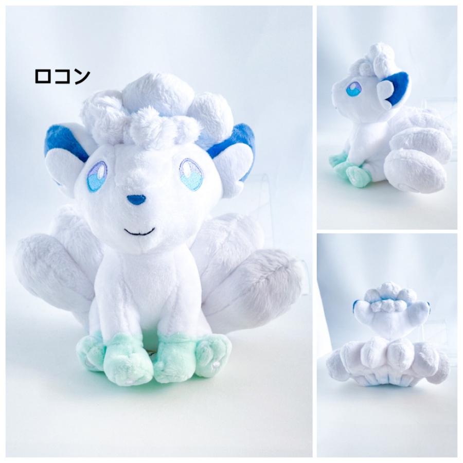Pokemon ぬいぐるみ ポケットモンスター ポケモン ニンフィア Pokemon ぬいぐるみ ポケットモンスター ポケモン ニンフィア