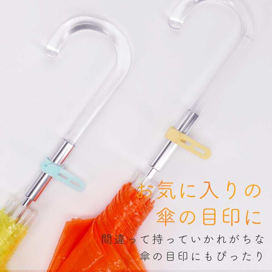 MOTTERU (モッテル) sofumo ソフトタッチ ケーブルバンド 4つ穴タイプ (MOT-CBBAND04) : MOTTERUダイレクト - 通販 - Yahoo!ショッピング