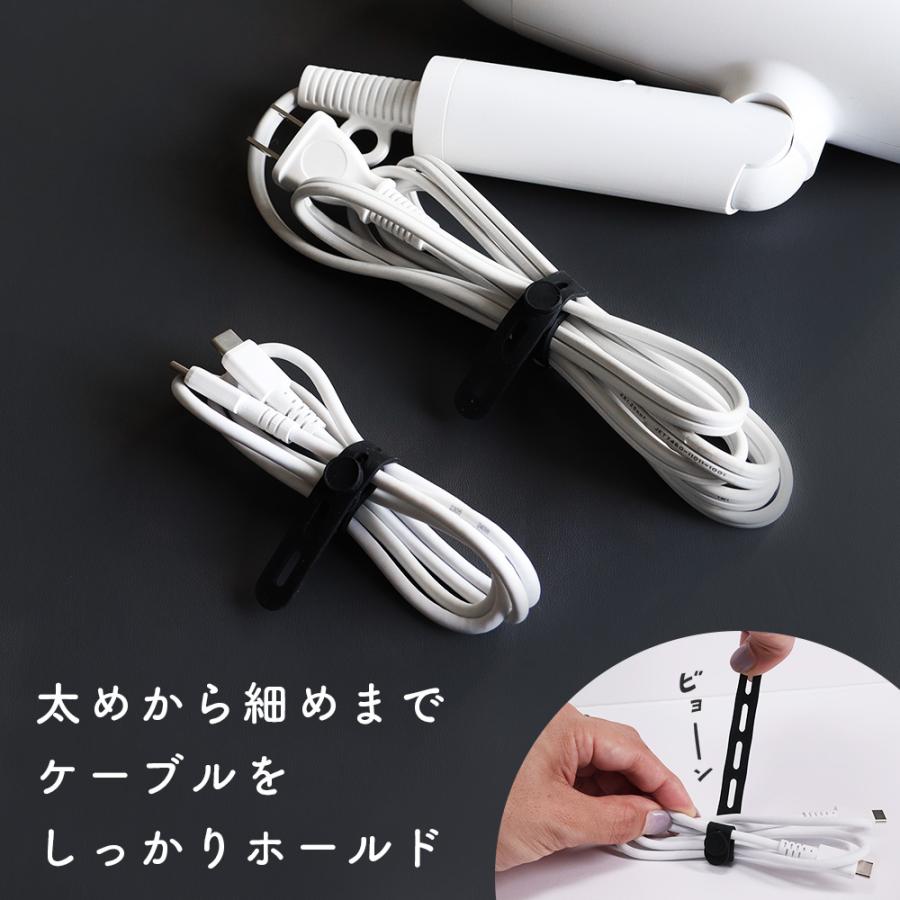 MOTTERU (モッテル) sofumo ソフトタッチ ケーブルバンド10本セット 4つ穴タイプ (MOT-CBBAND05) : mot-cbband05 : MOTTERUダイレクト ...