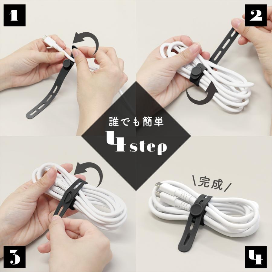 MOTTERU (モッテル) sofumo ソフトタッチ ケーブルバンド10本セット 4つ穴タイプ (MOT-CBBAND05) : mot-cbband05 : MOTTERUダイレクト ...