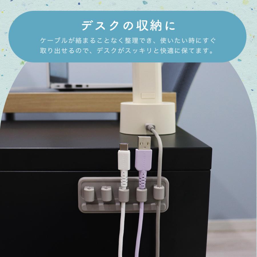 MOTTERU (モッテル) sofumo マグネットケーブルクリップ 各種ケーブル コード 跡が残らない (MOT-CBCLIP04) ネコポス : MOTTERUダイレクト - 通販 ...