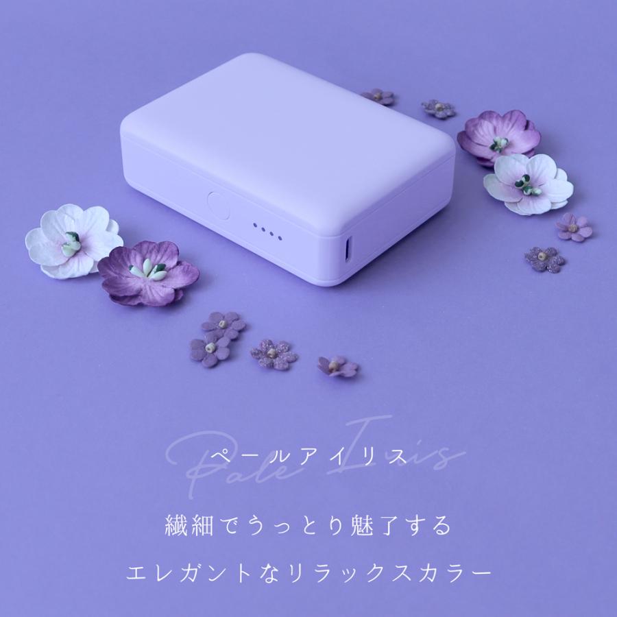 【在庫限り】MOTTERU (モッテル) PD30W モバイルバッテリー 10000mAh 機内持ち込み 大容量 Type-C入出力 Type-A出力 PSE認証済 MOT-MB10002 ...
