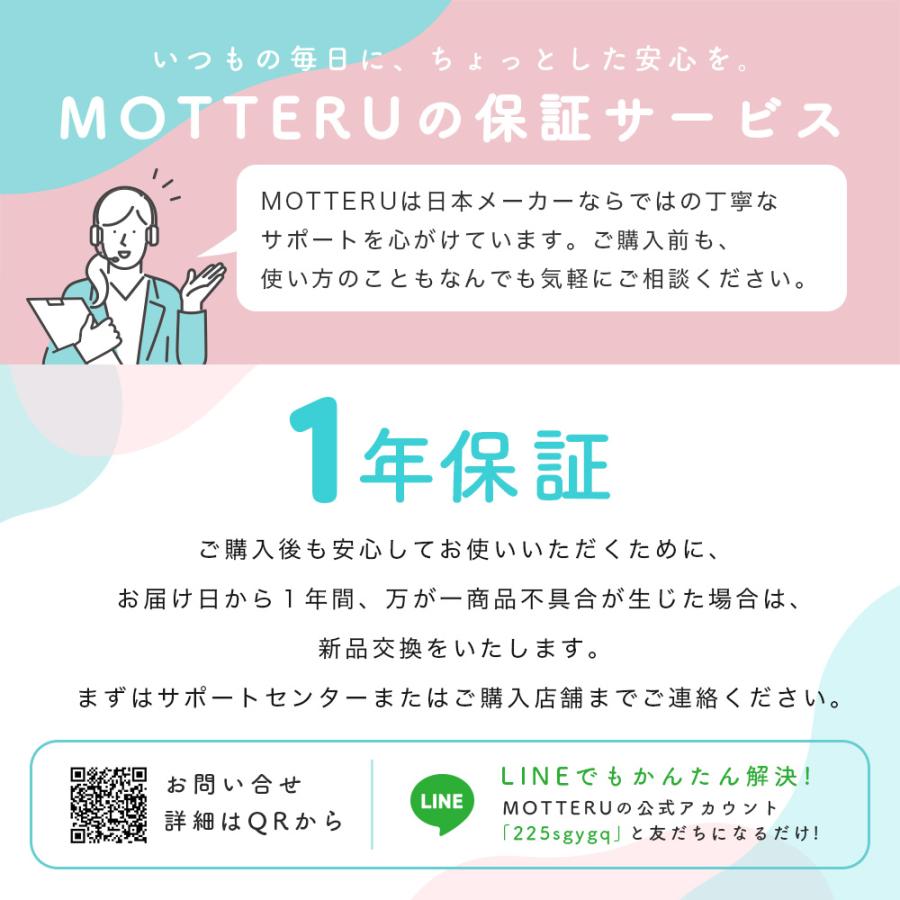 MOTTERU (モッテル) 折りたたみノートPCスタンド（MOT-PCSTD02S） 宅C : MOTTERUダイレクト - 通販 - Yahoo!ショッピング