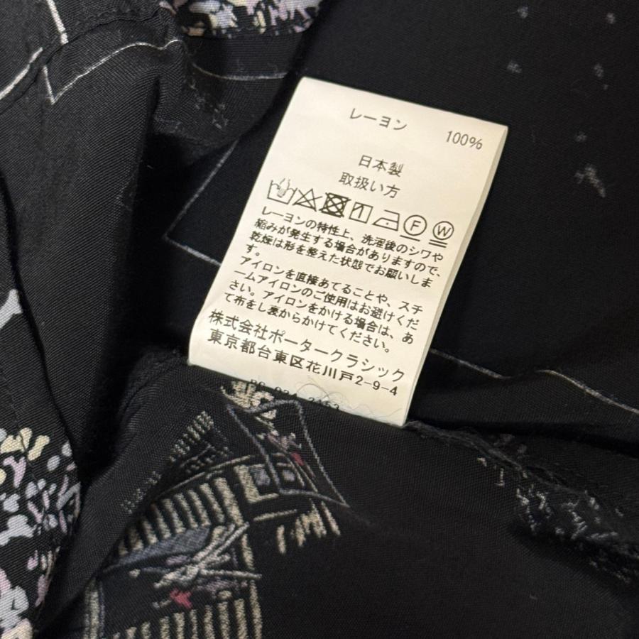PORTER CLASSIC（ポータークラシック） ALOHA SHIRT FRENCH FILM フレンチフィルムアロハシャツ ハワイアン ...