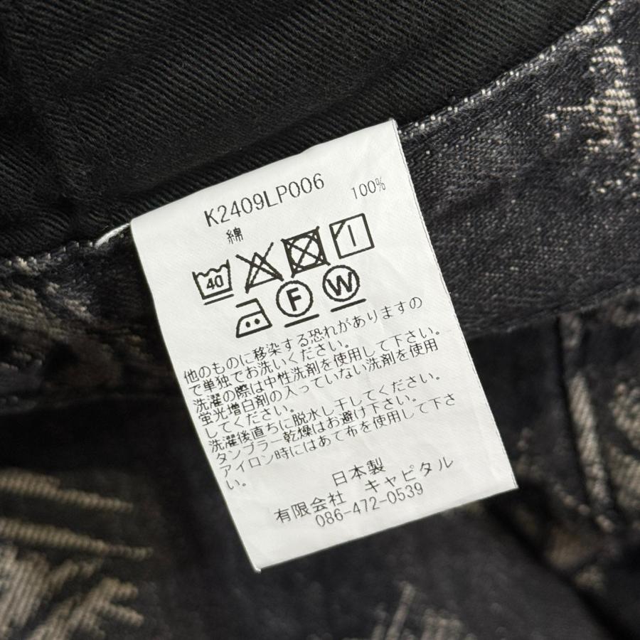 KAPITAL（キャピタル） 24SS 12oz SPEAKEASY Denim Port Baggy Pants デニムポートバギーパンツ ...
