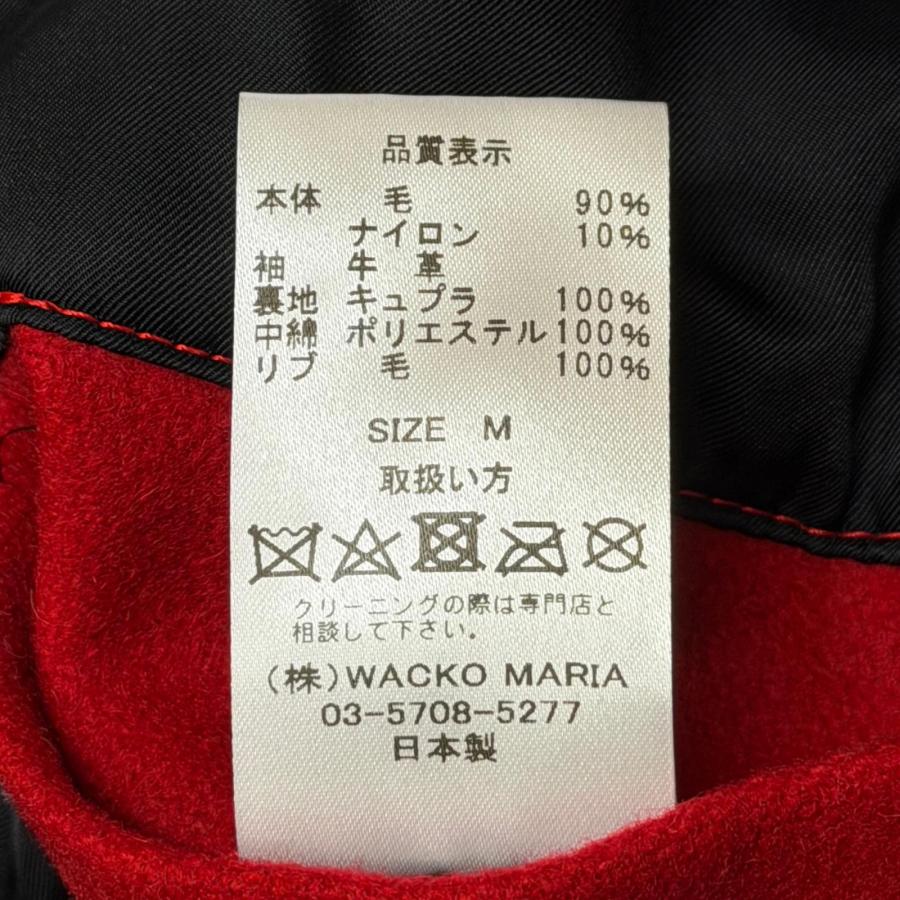 WACKO MARIA（ワコマリア） 参考上代97900円 WACKO MARIA 24AW LEATHER VARSITY JACKET ...