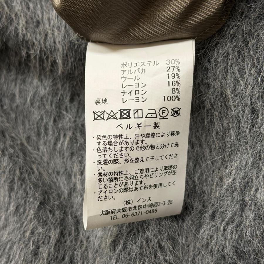 BASIS BROEK LION ライオン トレンチコート バージスブルック B-302 グレー 1 （6372M） : MOTTO - 通販 ...