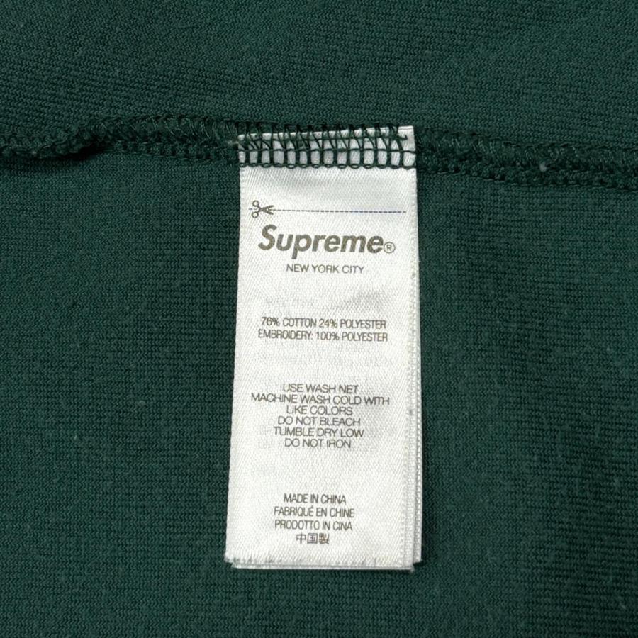 Supreme（シュプリーム） × MARTINE ROSE マーティンローズ 24AW Velour Track Jacket ベロア ...