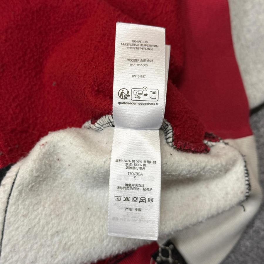 Supreme（シュプリーム） × NUMBER(N)INE 25AW Patchwork Zip Up Hooded Sweatshirt ...