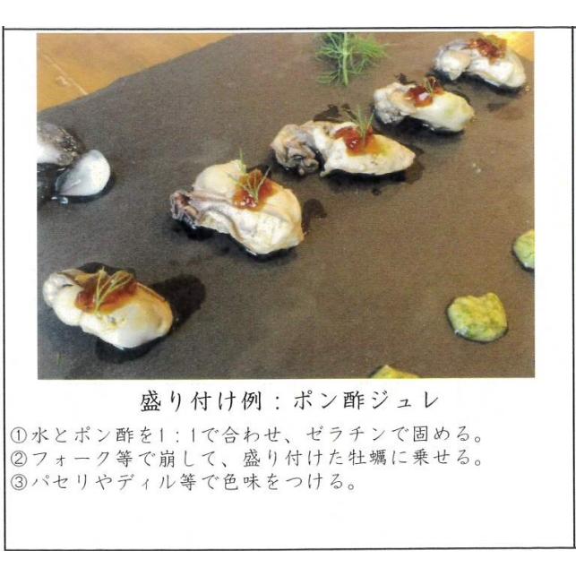 かきの水煮125g : f0048 : もっと!銀しゃり亭 - 通販 - Yahoo!ショッピング