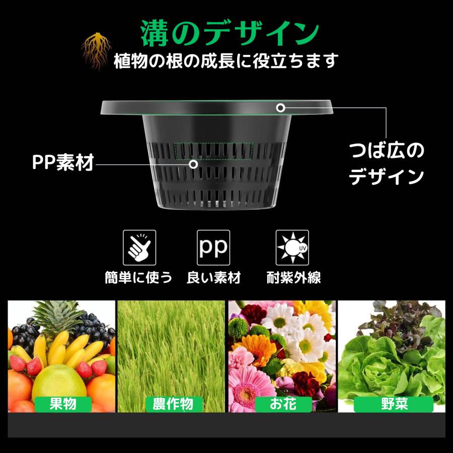 MOTTOGROW DWC 5ガロン4バケツ再循環ドリップ水耕栽培システム : MOTTOGROW植物栽培機材道具倉庫 - 通販 ...