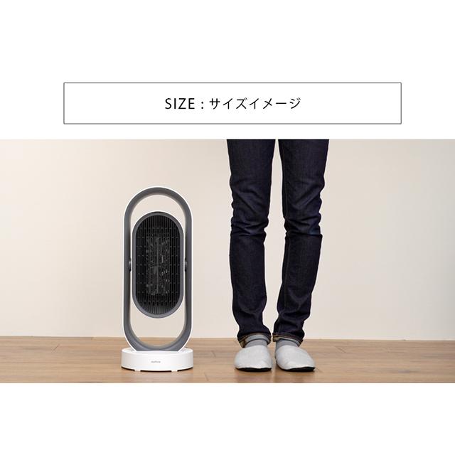 セラミックヒーター 速暖 足元 セラミックファンヒーター 小型 縦型 暖房器具 省エネ 扇風機 リモコン 首振り 送風機 リビング 寝室 子供部屋 おしゃれ :MTL-E013:mottole ...