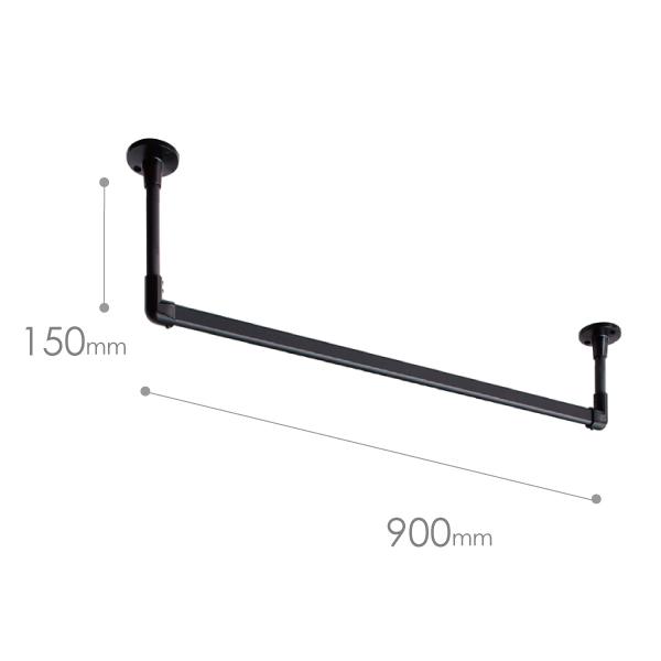 TOSO トーソー ハンギングバーH-1 天井付Cタイプセット W900mm×H150mm（許容荷重10kg）＋当店特典フック2個付属 : モットズット ヤフー店 - 通販 - Yahoo ...