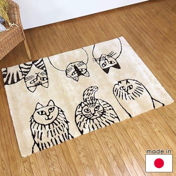 Lisa Larson リサ・ラーソン ラグマット スケッチねこたち 90×140cm【店頭受取も可 吹田】 : モットズット ヤフー店 - 通販 - Yahoo!ショッピング