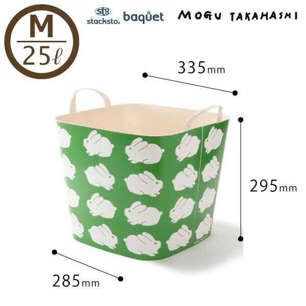 stacksto. 【ラッピング可】スタックストー バケット×MOGU TAKAHASHI M / 25L Green Rabbits【店頭受取も可 吹田】 : モットズット ヤフー店 ...