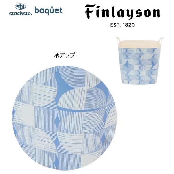 stacksto. 【ラッピング可】スタックストー バケット×フィンレイソン Finlayson M / 25L HALO（ハロ）【店頭受取も可 吹田】 : モットズット ヤフー店 - 通販 ...