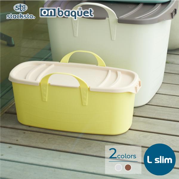 stacksto. スタックストー オンバケット L slim stacksto バケット専用蓋【店頭受取も可 吹田】 : モットズット ...