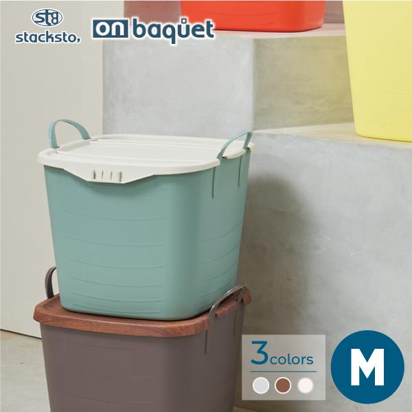 stacksto. スタックストー オンバケット M stacksto バケット専用蓋【店頭受取も可 吹田】 : モットズット ヤフー店 ...