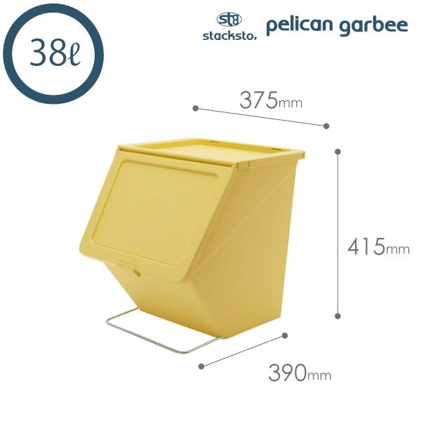 stacksto. スタックストー ペリカン ガービー garbee38L【店頭受取も可 吹田】 : モットズット ヤフー店 - 通販 - Yahoo!ショッピング
