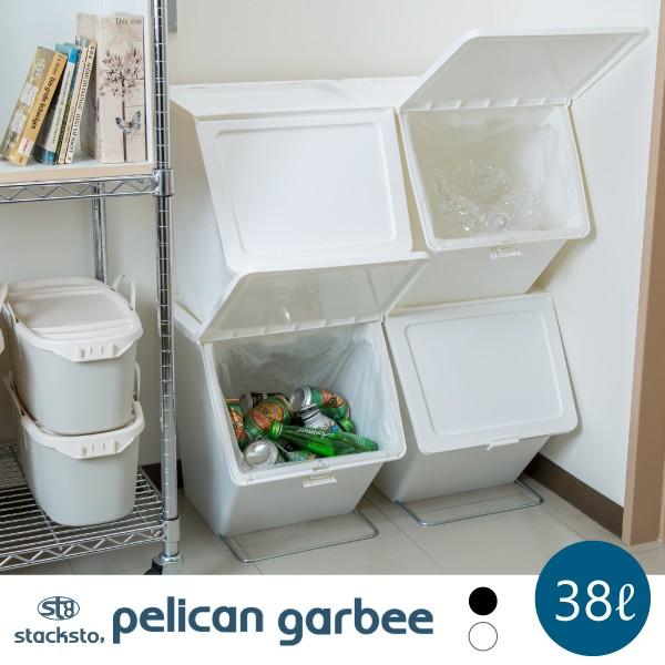 stacksto.（スタックストー） ペリカン ガービー garbee38L black&white【店頭受取も可 吹田】 : モットズット ヤフー店 - 通販 - Yahoo!ショッピング